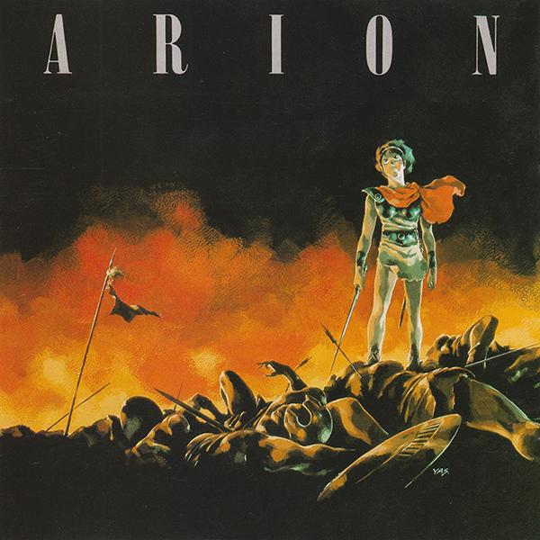Arion- Soundtrack details - SoundtrackCollector.com