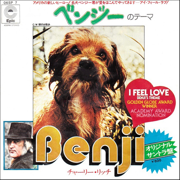 Benji- Soundtrack details - SoundtrackCollector.com