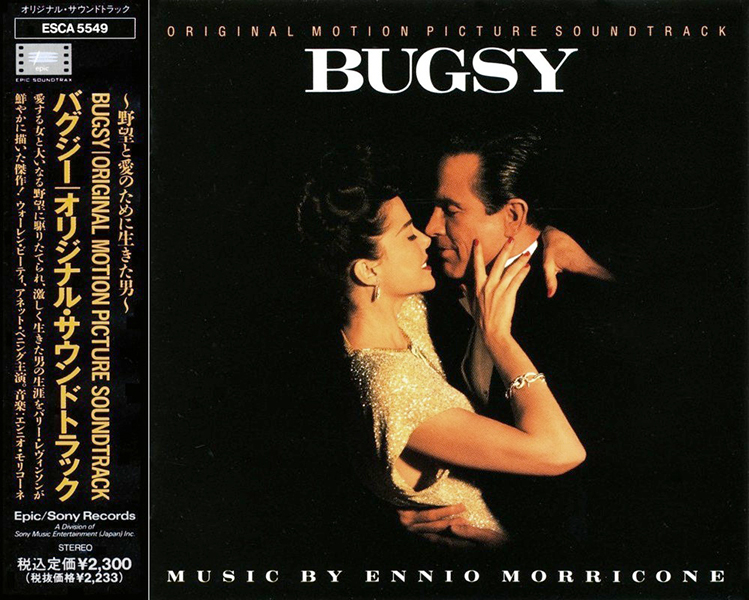 Bugsy- Soundtrack details - SoundtrackCollector.com