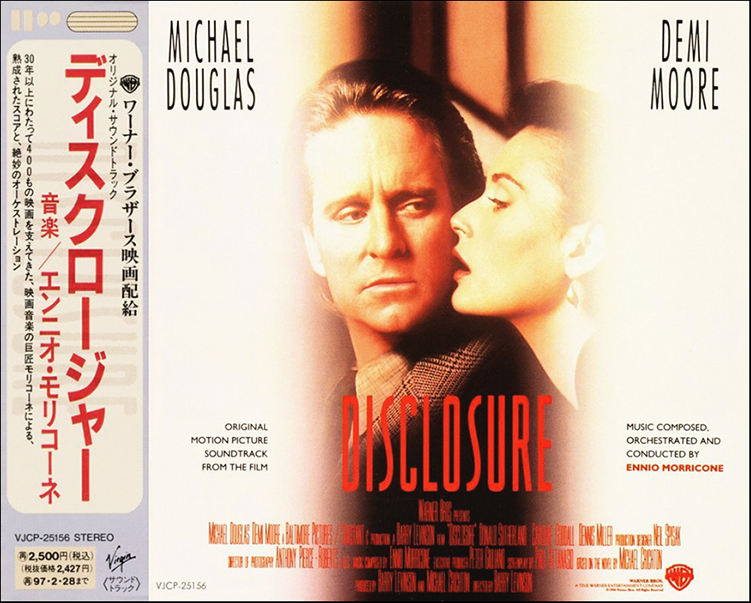 Disclosure- Soundtrack details - SoundtrackCollector.com