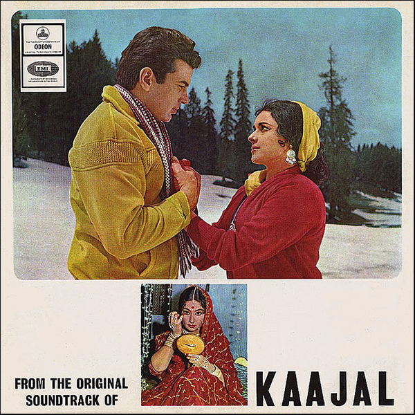 Kaajal- Soundtrack details - SoundtrackCollector.com