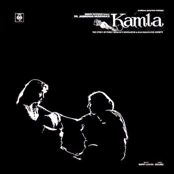 Kamla- Soundtrack details - SoundtrackCollector.com