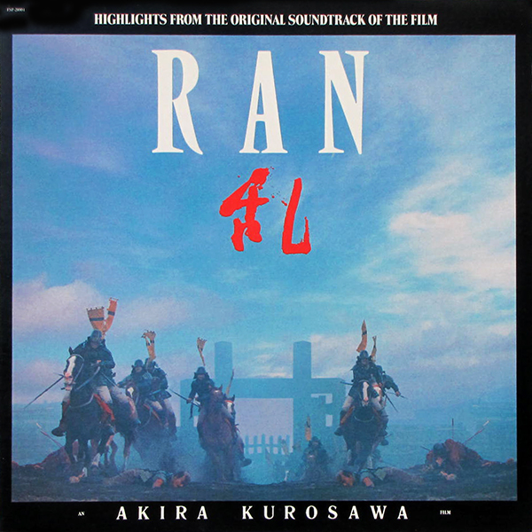 Ran- Soundtrack details - SoundtrackCollector.com