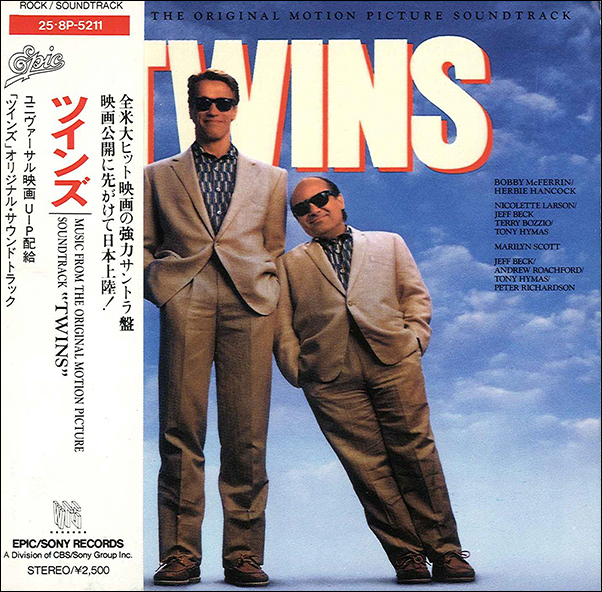 Twins- Soundtrack details - SoundtrackCollector.com