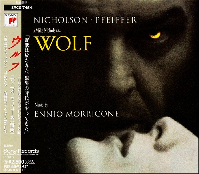 Wolf- Soundtrack details - SoundtrackCollector.com