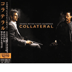 Collateral- Soundtrack details - SoundtrackCollector.com