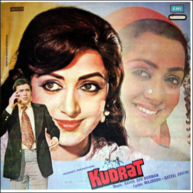 Kudrat- Soundtrack details - SoundtrackCollector.com