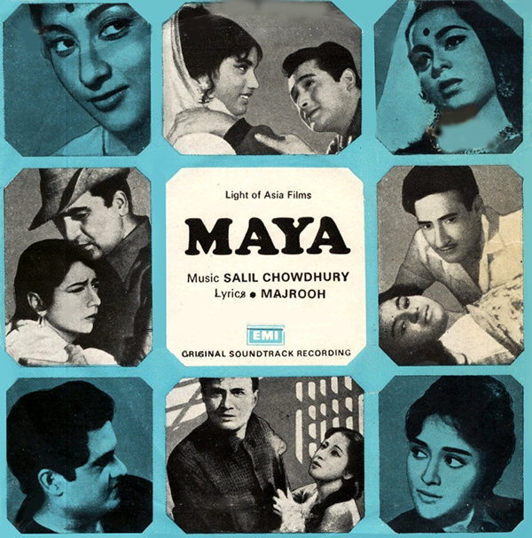 Maya- Soundtrack details - SoundtrackCollector.com