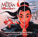 Mulan- Soundtrack details - SoundtrackCollector.com