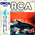 Orca- Soundtrack details - SoundtrackCollector.com