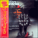 Rollerball- Soundtrack details - SoundtrackCollector.com