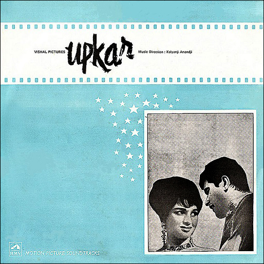 Upkar- Soundtrack details - SoundtrackCollector.com