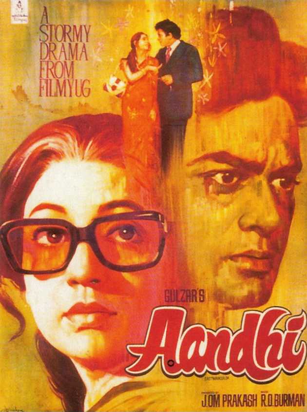 Aandhi- Soundtrack details - SoundtrackCollector.com