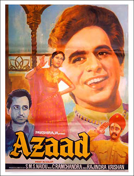 Azaad- Soundtrack details - SoundtrackCollector.com