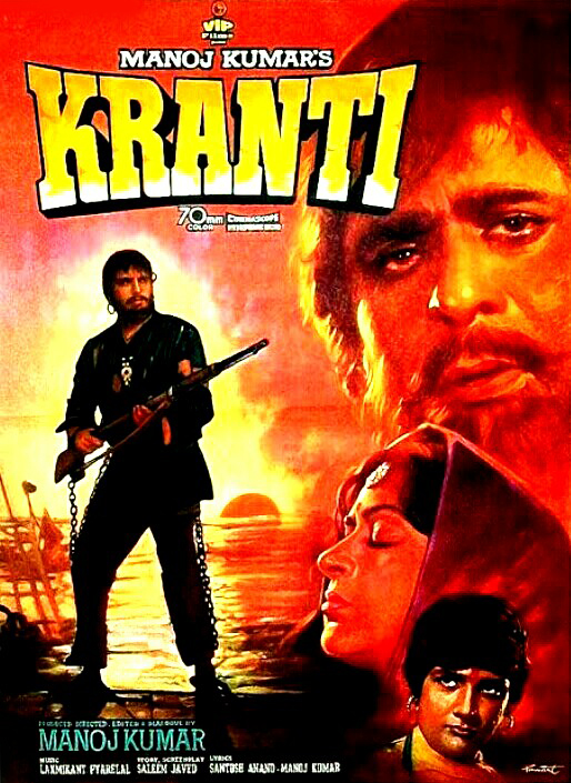 Kranti- Soundtrack details - SoundtrackCollector.com