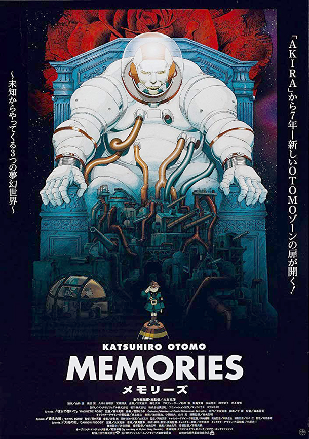 Memories- Soundtrack details - SoundtrackCollector.com