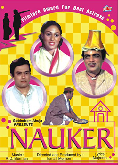 Nauker- Soundtrack details - SoundtrackCollector.com