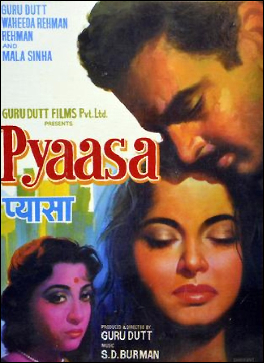 Pyaasa- Soundtrack details - SoundtrackCollector.com