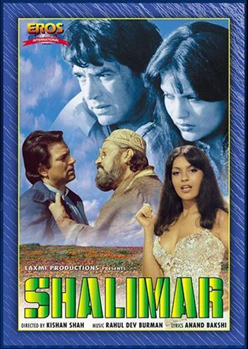 Shalimar- Soundtrack details - SoundtrackCollector.com