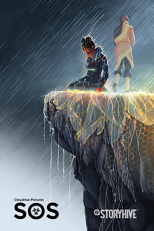 Sos- Soundtrack details - SoundtrackCollector.com